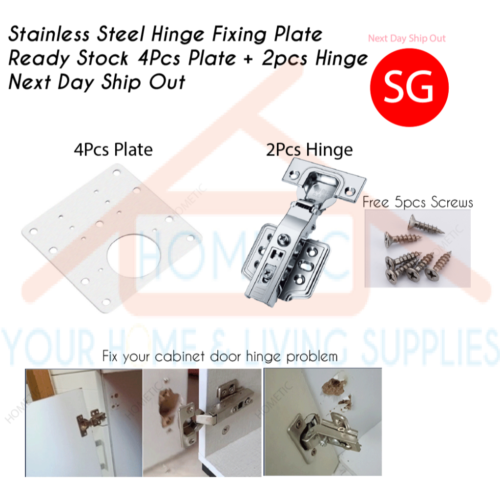 【SG Stock】Stainless Steel Cabinet Door Hinges Plate Repair Plate with ...