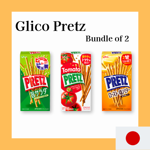 [Bundle of 2]Glico Pretz delicious salad/tomato/roasted salted butter ...