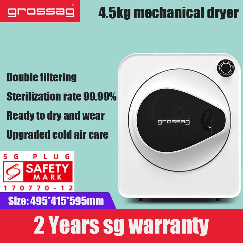 【2 YEARS SG WARRANTY】Germany Brand Dryer Laundry Dryers 5kg Capacity ...