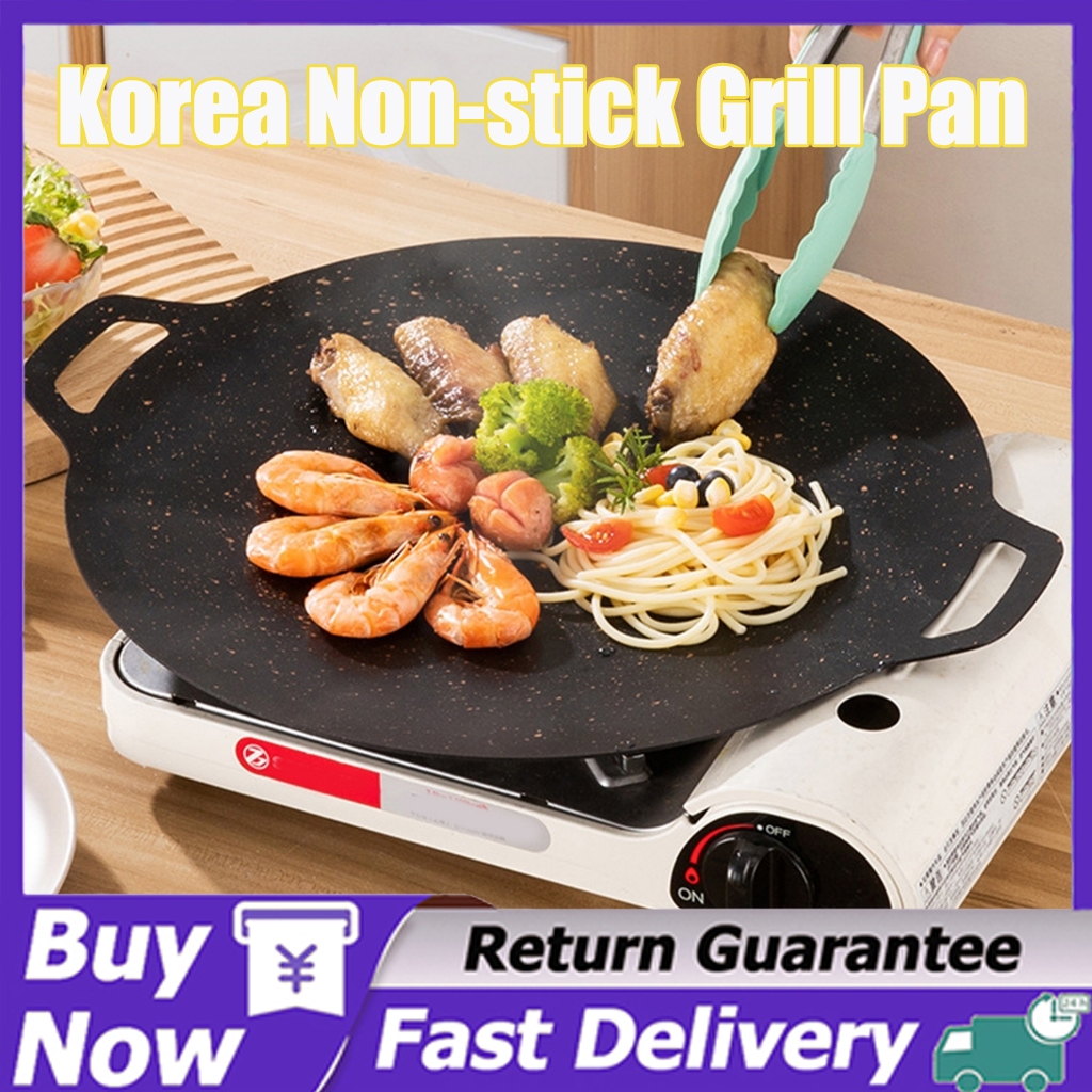 BBQ Grill Non-stick Grill Pan Circular Griddle Pan for BBQ Camping Gas ...