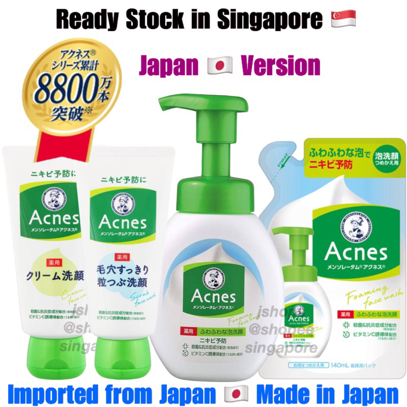 【Ready Stock in SG】Japan Rohto Mentholatum Acnes Face Wash Foaming Wash ...