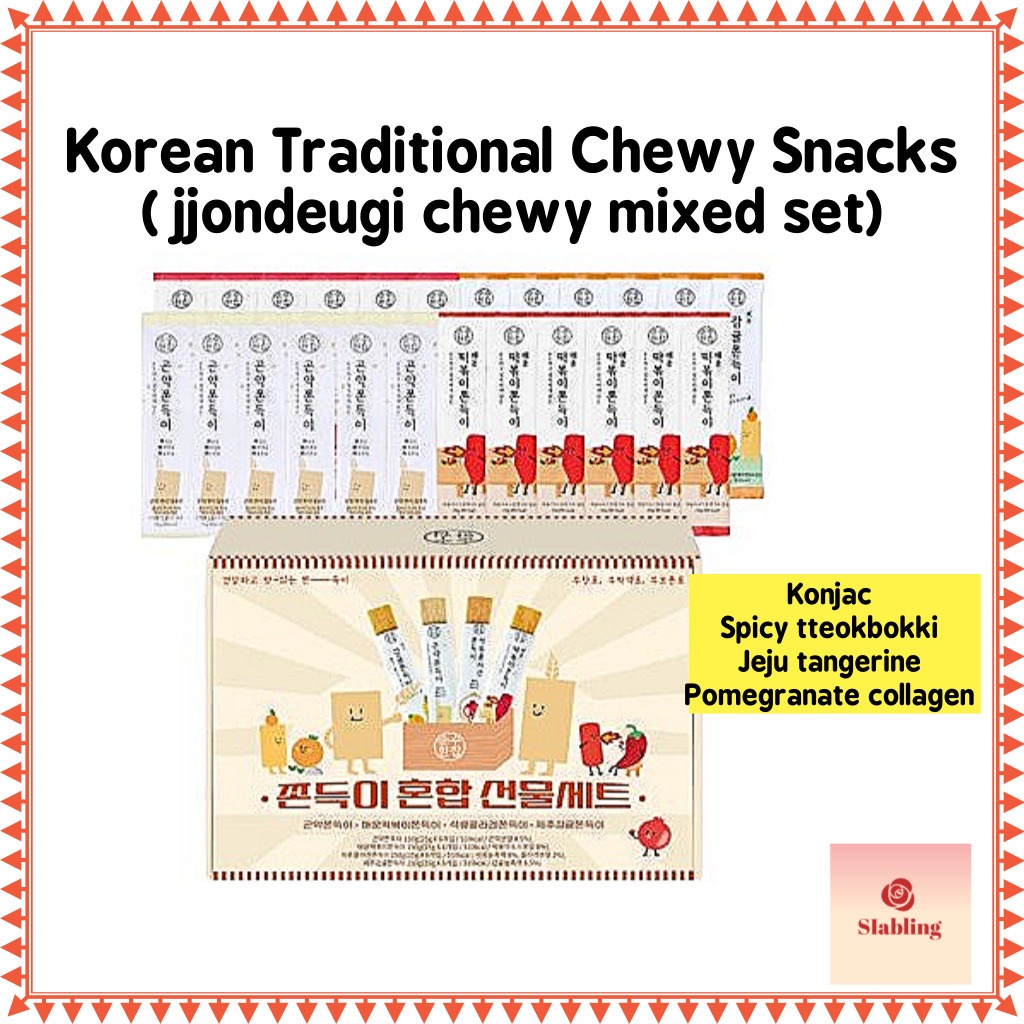 Korean traditional chewy snacks, jjondeugi chewy mixed set(1box/24ea) | Shopee Singapore