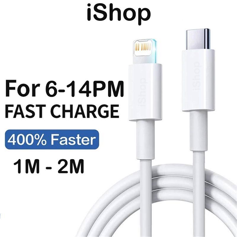 iShop PD 20W Type-c Fast Charging Cable USB C To IOS Charger Cables USB ...