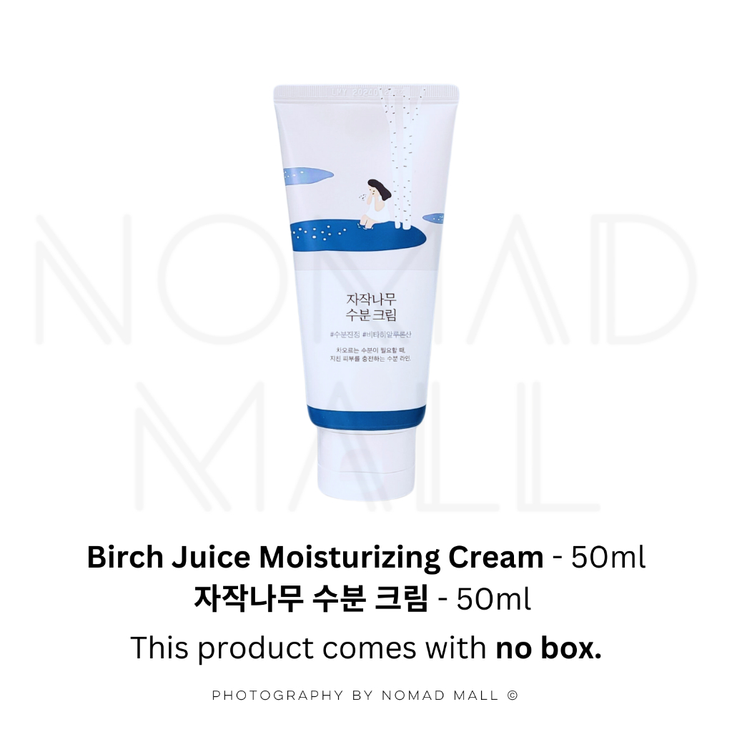 [ROUND LAB] RoundLab Birch Juice Moisturizing Cream (Moisturizer) 80ml ...