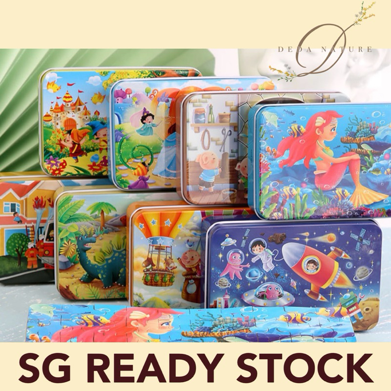 SG Stock Cartoon Wooden Jigsaw Puzzle Tin Box Birthday Party Gift Set ...