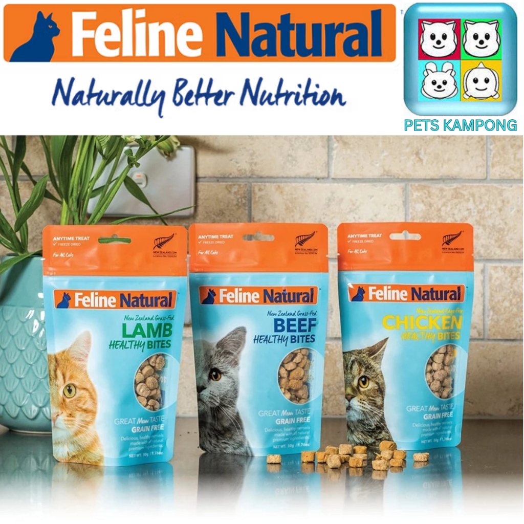 Feline Natural Healthy Bites Treats 50g | Shopee Singapore