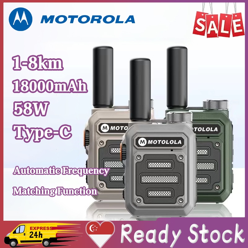 SG-Stock Motorola Mini Walkie Talkie 2-Second Automtic Frequency ...