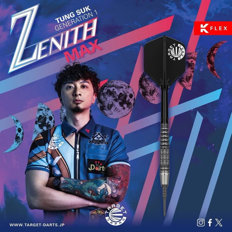 Target Darts • Zenith G1 Max • Tung Suk • 21g • SGDARTS | Shopee Singapore