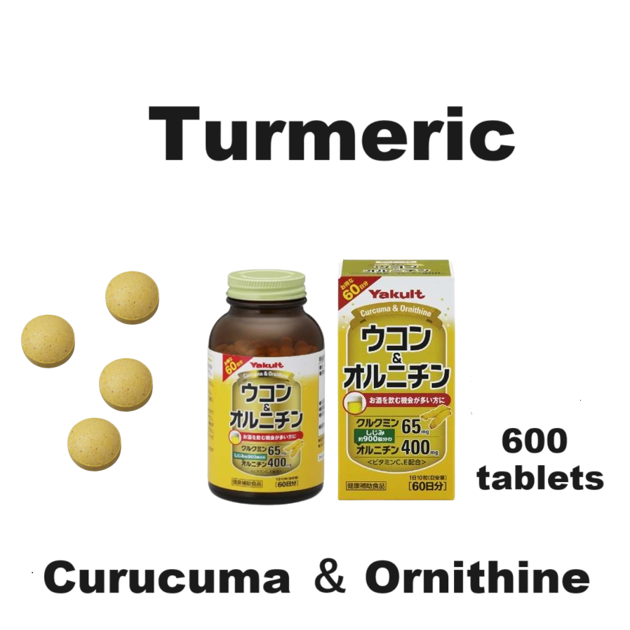 Yakult Turmeric Curucuma ＆ Ornithine 600 Tablets, Ukon, Liver, Drink ...