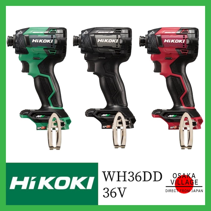 HiKOKI [2024 Model] 36V WH36DD(NNB) rechargeable impact driver (formerly Hitachi Koki) | Shopee ...