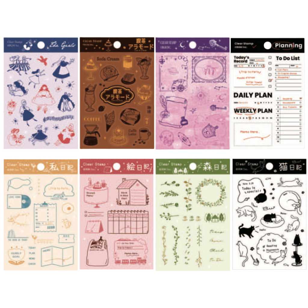 BGM Clear Stamp: Diary | Shopee Singapore