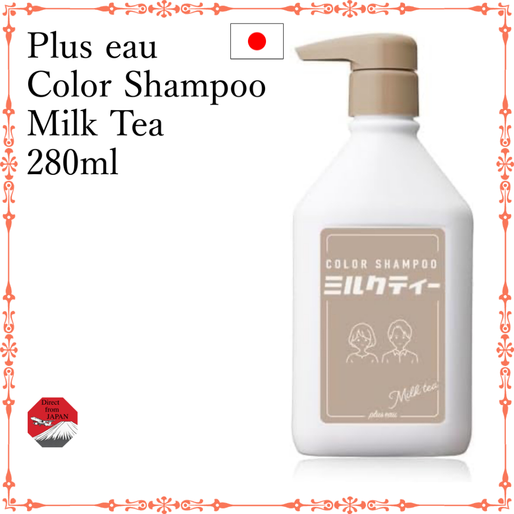 Plus eau Color Shampoo Milk Tea 280ml | Shopee Singapore