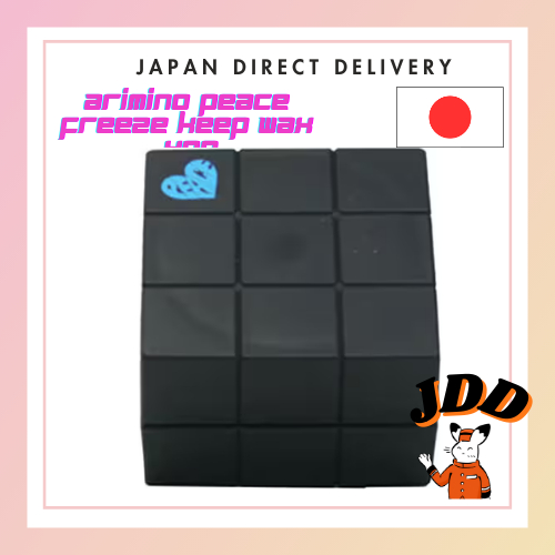 ARIMINO Peace freeze keep wax 40g【Direct From Japan】 | Shopee Singapore