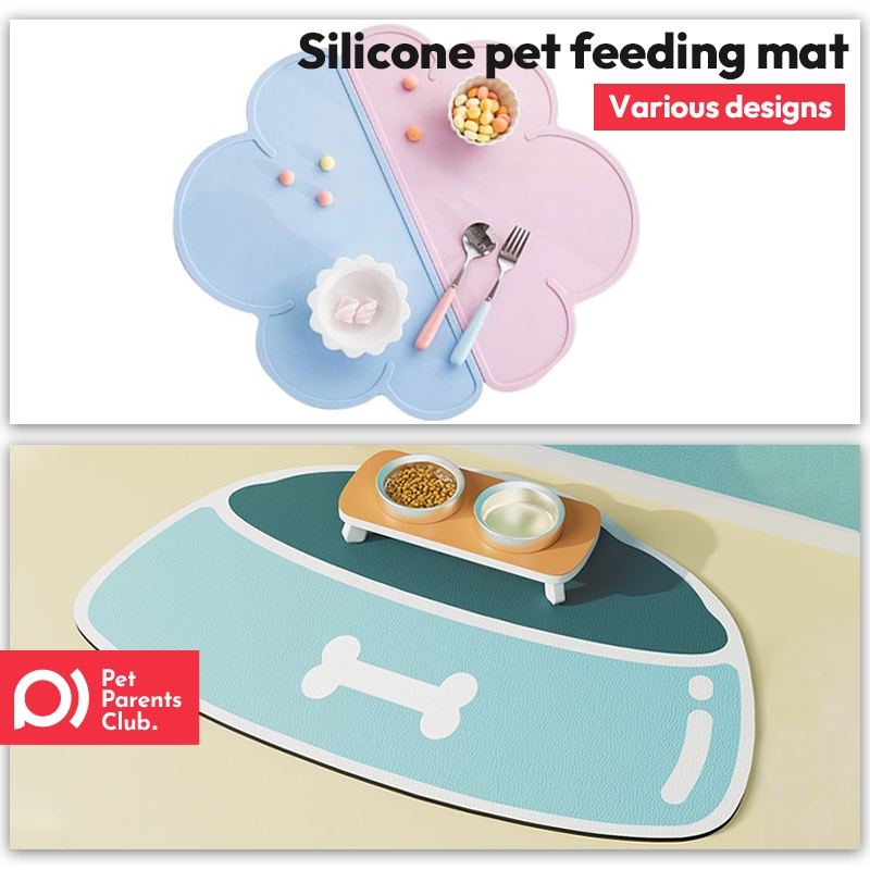 [PPC] Cloud Shape Pet Feeding Mats Dog & Cat Waterproof Anti-Slip ...