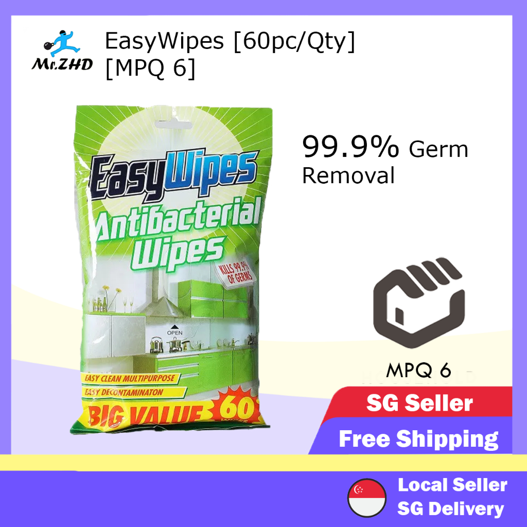 🔥[MPQ 6]🔥 抗菌湿巾 Easywipe Antibacterial Wet Wipes | Shopee Singapore