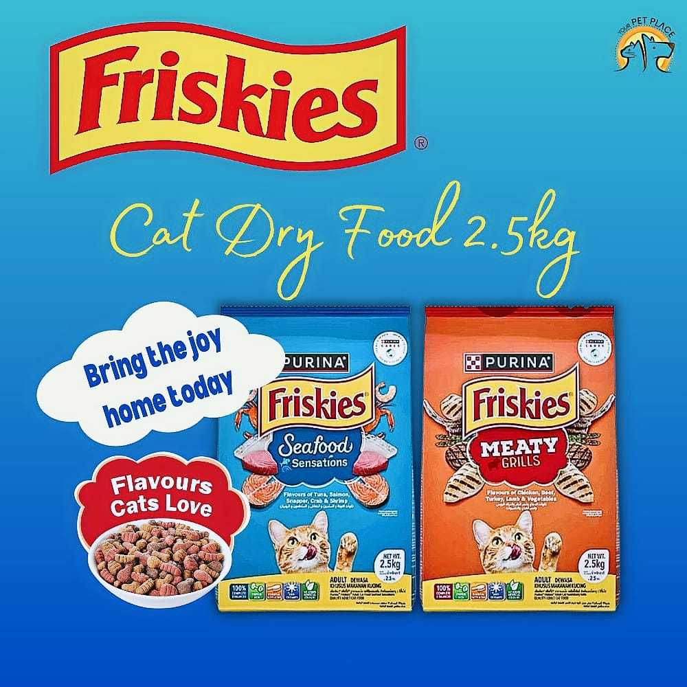 Friskies Cat Dry Food 2.5kg | Shopee Singapore