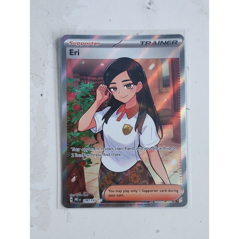 Pokemon eri full art trainer supporter prismatic evolution card | Shopee Singapore
