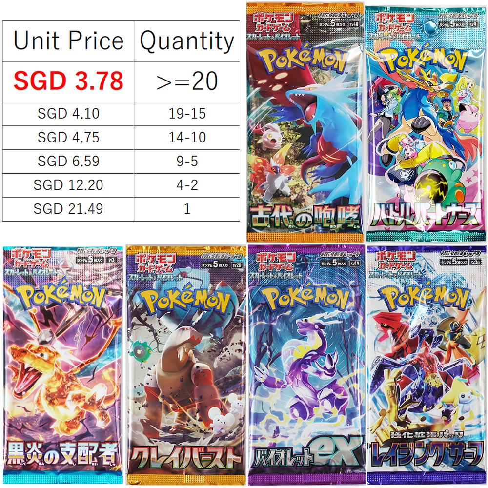Pokemon card game Japanese Ver. (Booster pack)【direct from japan】180 ...