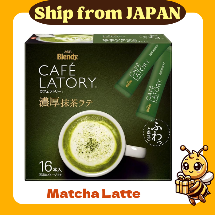 【Direct from Japan】-AGF Blendy- Cafe Latory Stick Rich Matcha Latte ...