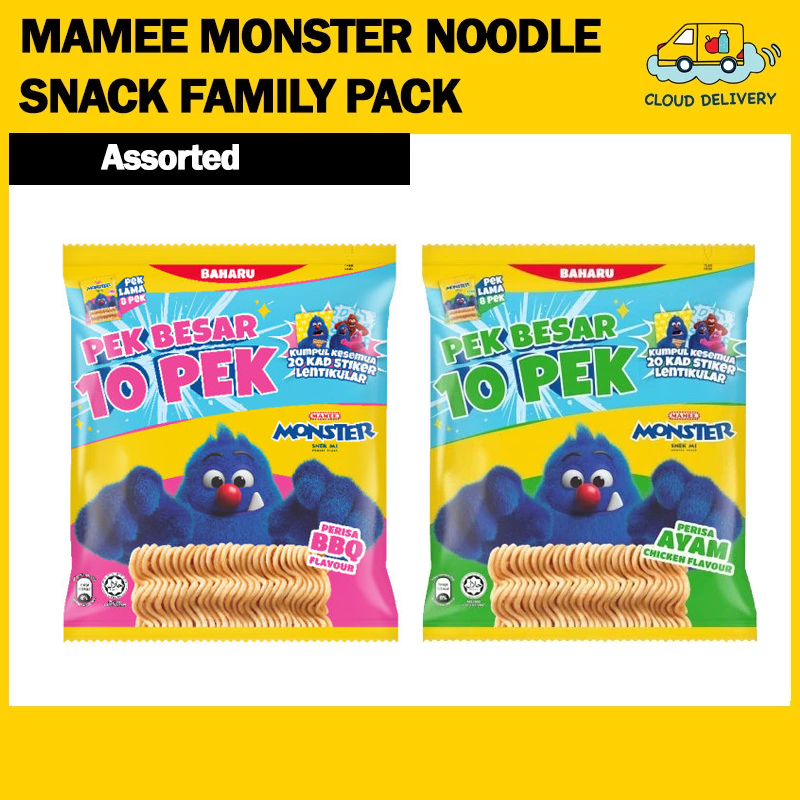 Mamee Monster Noodle Snack Family Pack (10 x 25g) | Shopee Singapore