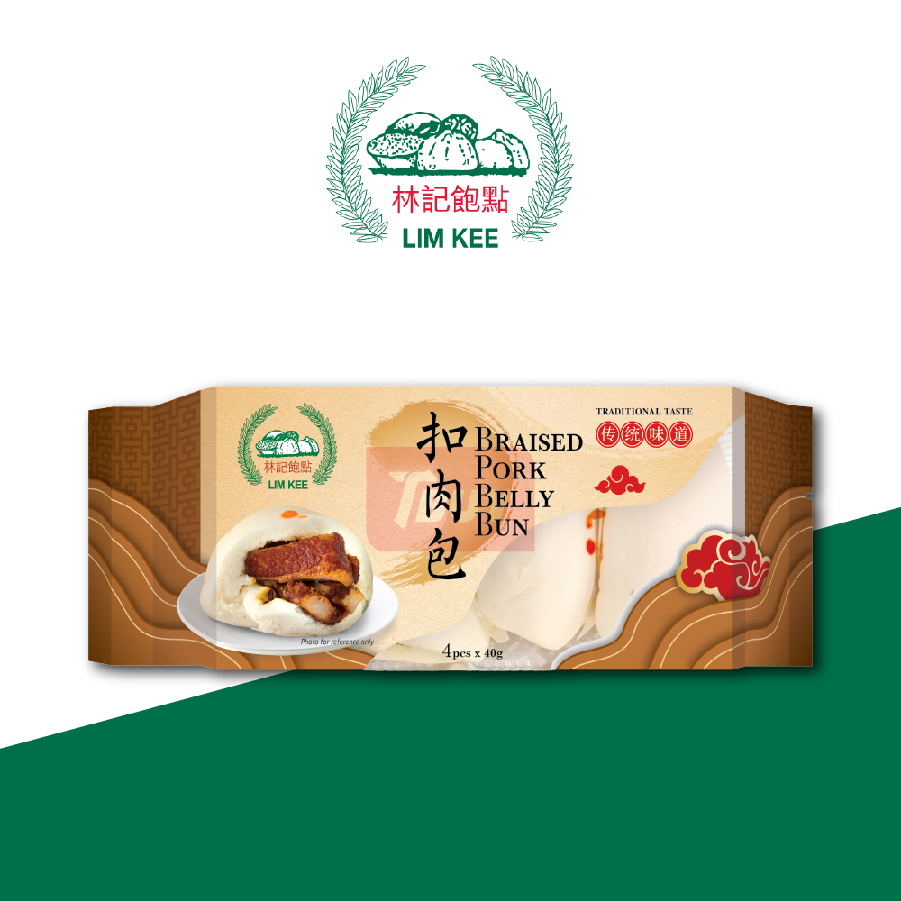 LIM KEE / Braised Pork Belly Bun / 扣肉包 160g/4pcs | Shopee Singapore