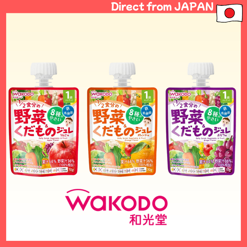 WAKODO Vegetables and Fruit Jelly for Baby from 1 year old 70g [ Half a ...