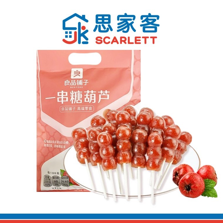 Bestore Sugared Gourd 良品铺子一串糖葫芦 200g | Shopee Singapore