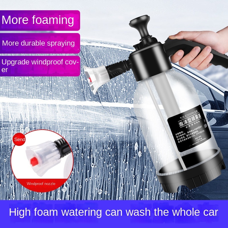 2L Hand Pump Foam Sprayer Bottle with 2 Types of Nozzle Hand Pneumatic ...