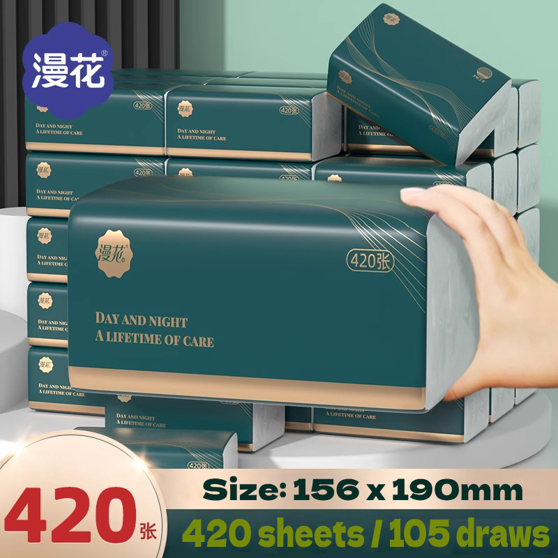 ManHua Facial Tissues 4ply Thickened 420 Sheets Pure Wood Pulp Tissue ...