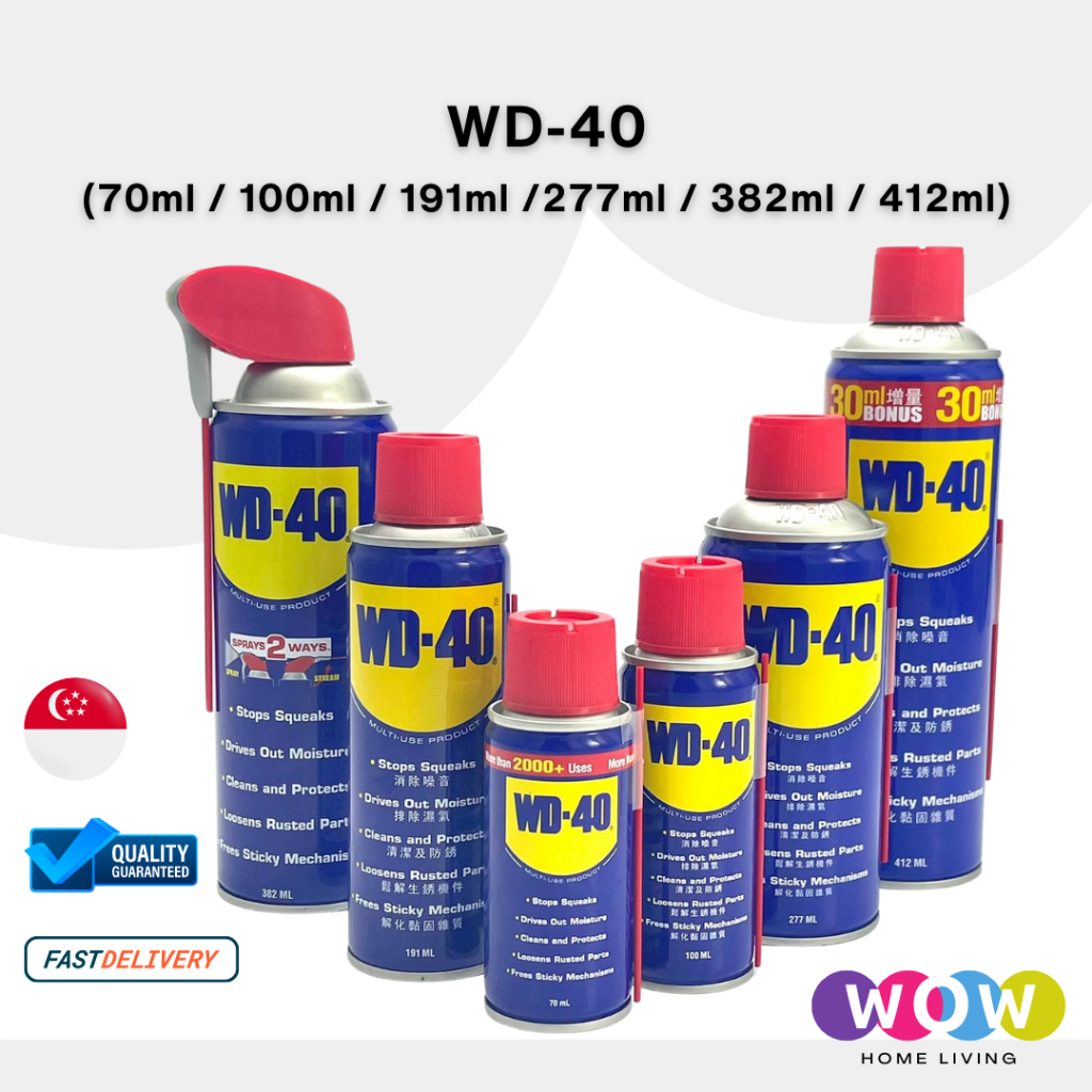 WD-40®-Multi-Purpose Lubricant Oil 70ml/100ml/191ml/277ml/382ml/412ml ...