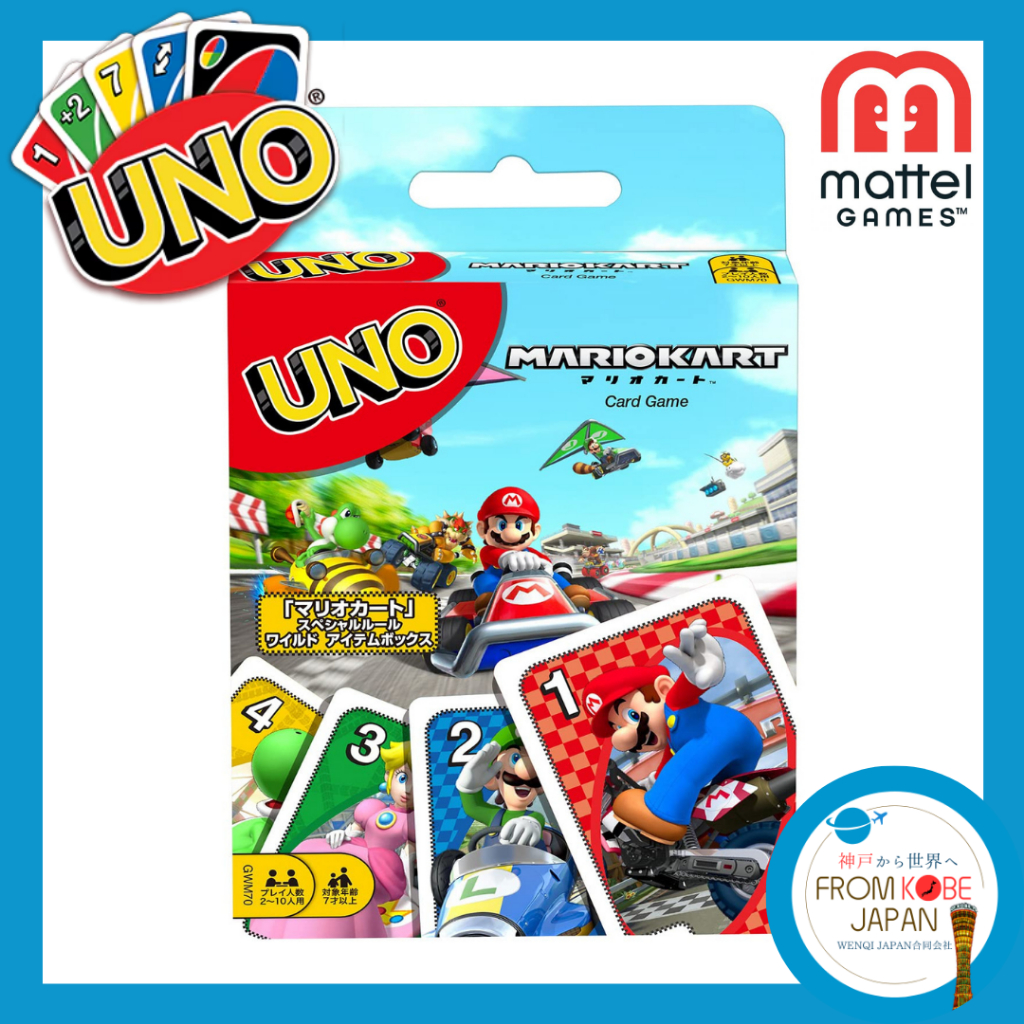 Mattel Games UNO Mario Kart [with Special Rules Card and Wild Item Box ...