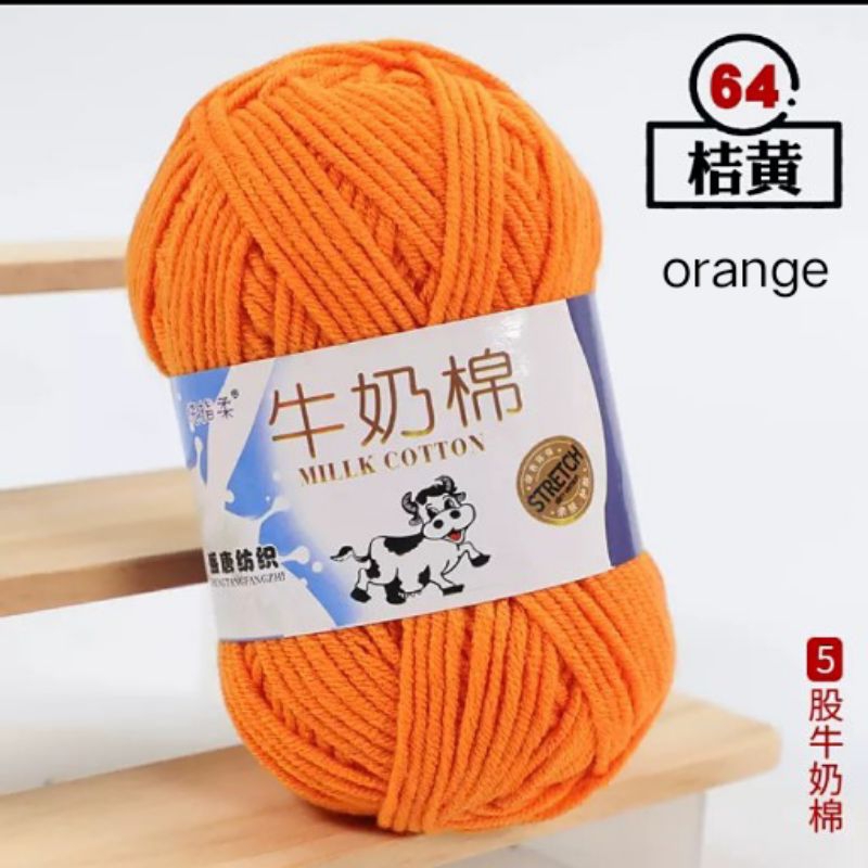 Milk Cotton crochet soft yarn 5 PLY 50g knitting (84 COLOURS) | Shopee ...