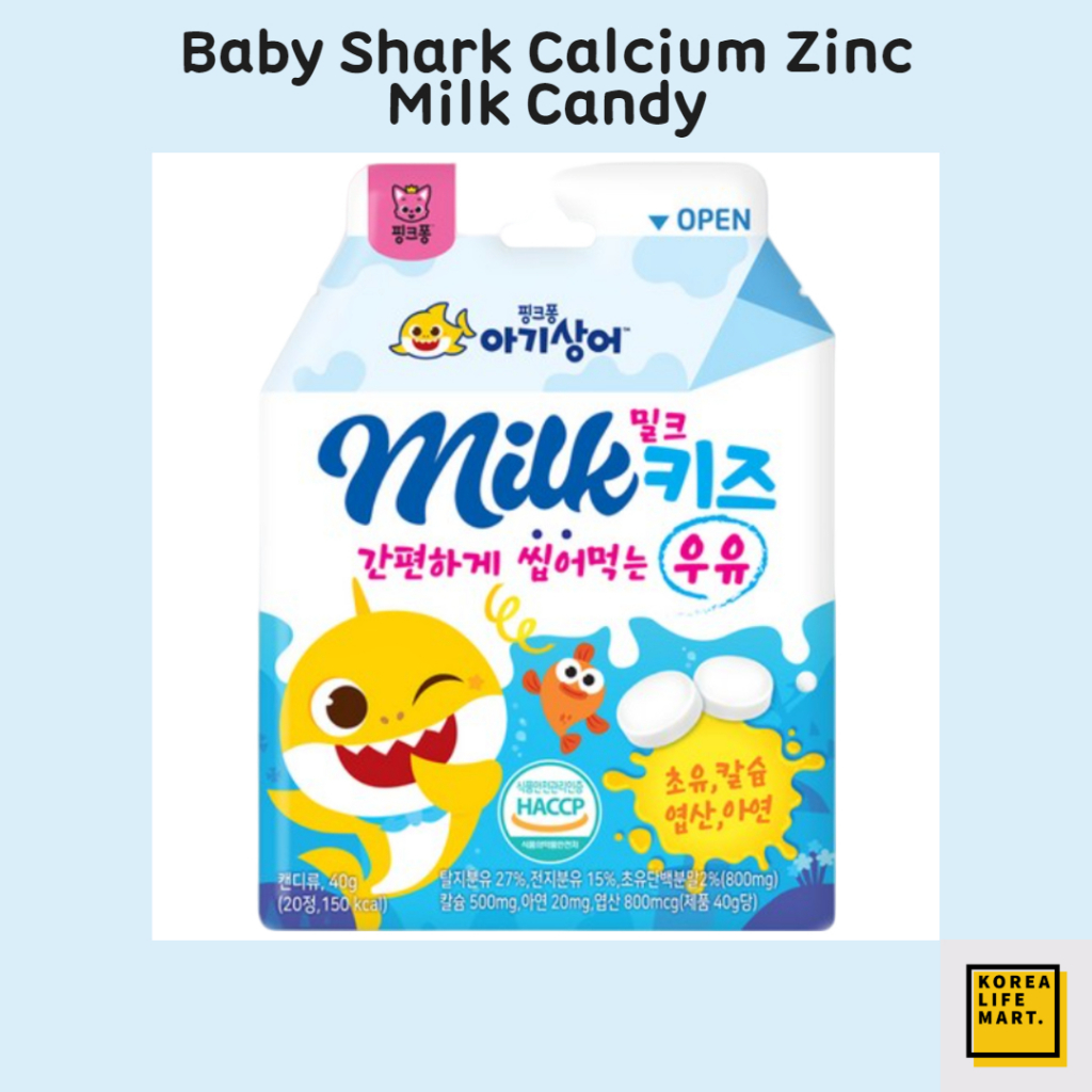 [Pinkfong Baby] Shark Calcium Zinc Milk Candy – 1 Pack / 1 BOX(12 Pack ...