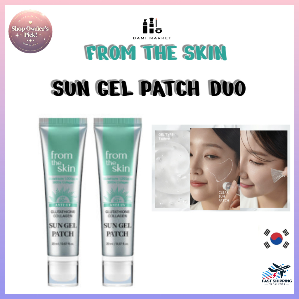 [SUN PATCH] From The Skin Glutathione Collagen Sun Gel Patch DUO/Apply ...
