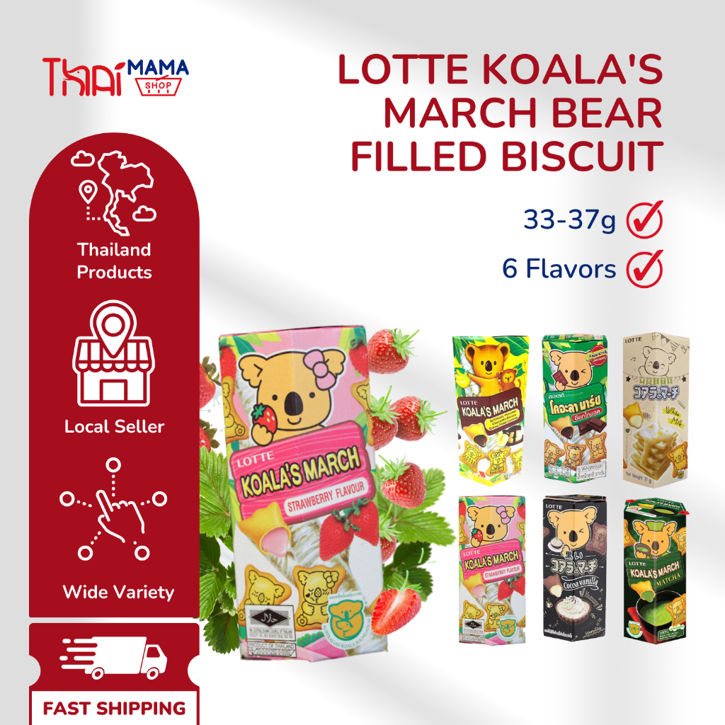 Lotte Koala's March Bear Biscuits 33-37g - Tasty Fillings, Delicious ...