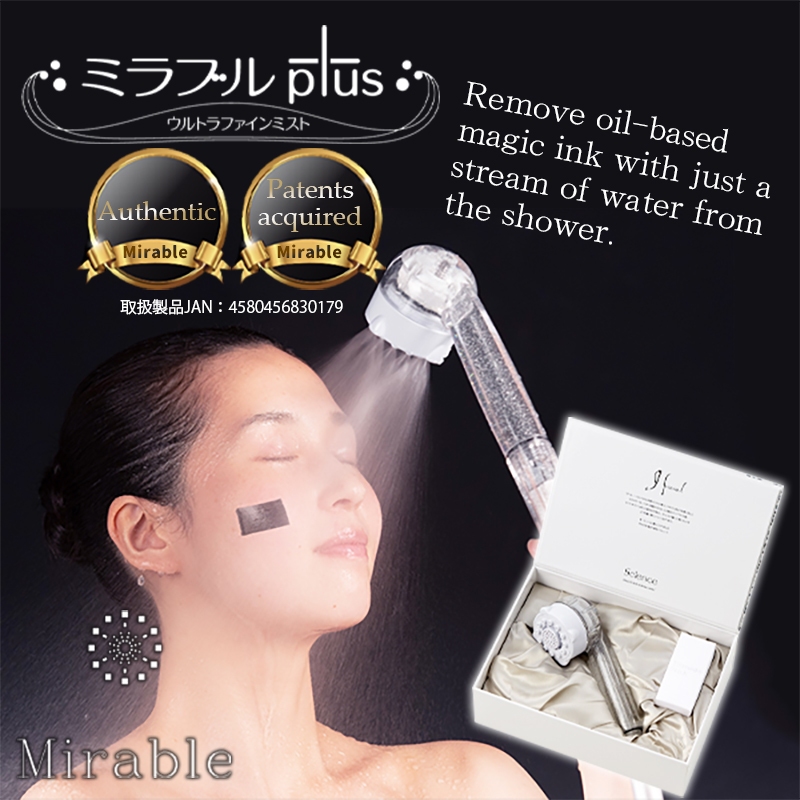 [In stock] Science Mirable plus Ultra Fine Bubble Mist Shower Head [100 ...