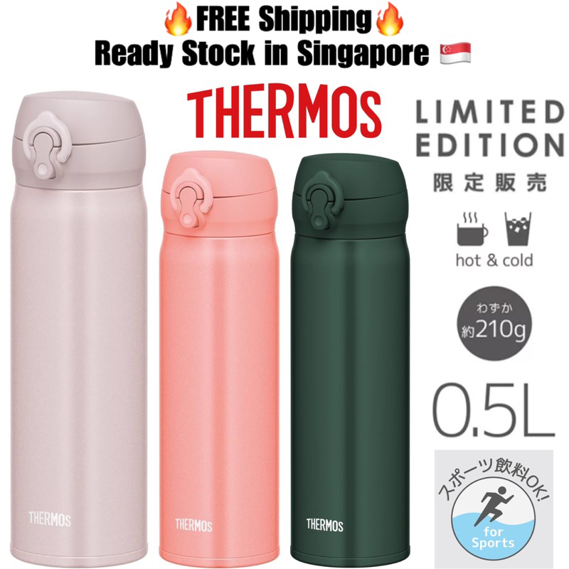 【Ready Stock in SG】JAPAN Thermos JNL-505 Vacuum Insulated Vacuum water bottle thermal flask ...