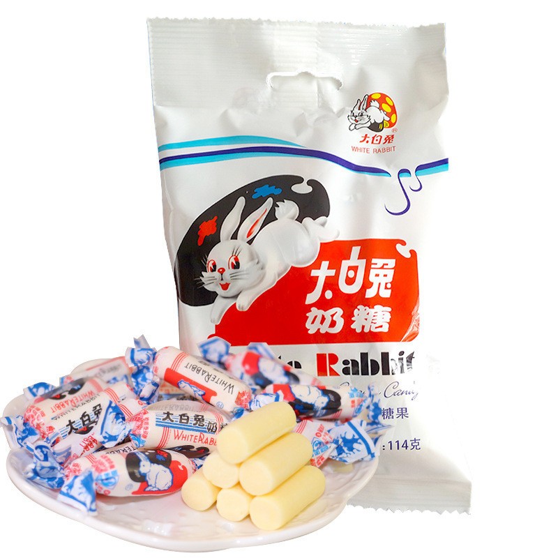 1. OFFER!! 正宗冠生园大白兔奶糖 114g - OFFER!! Authentic China Old school ...