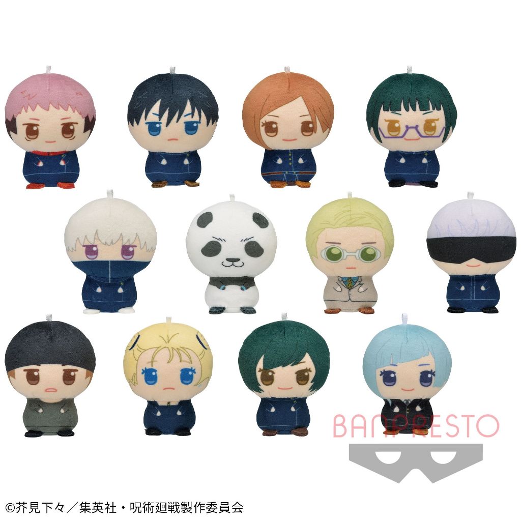 Cute Japan Bandai Jujutsu Kaisen Toge Inumaki Mai Zenin Marutto ...