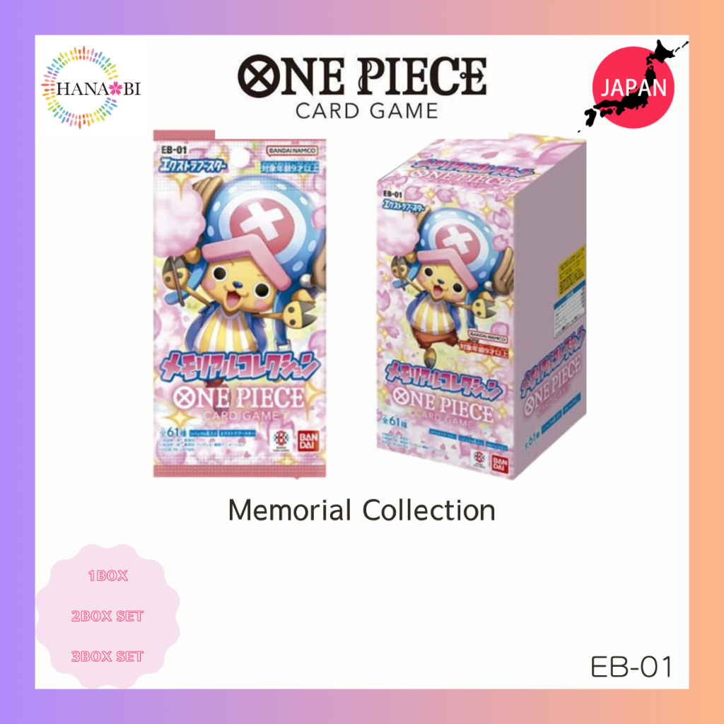 One Piece Card Game Extra Booster Memorial Collection EB-01【Made in ...