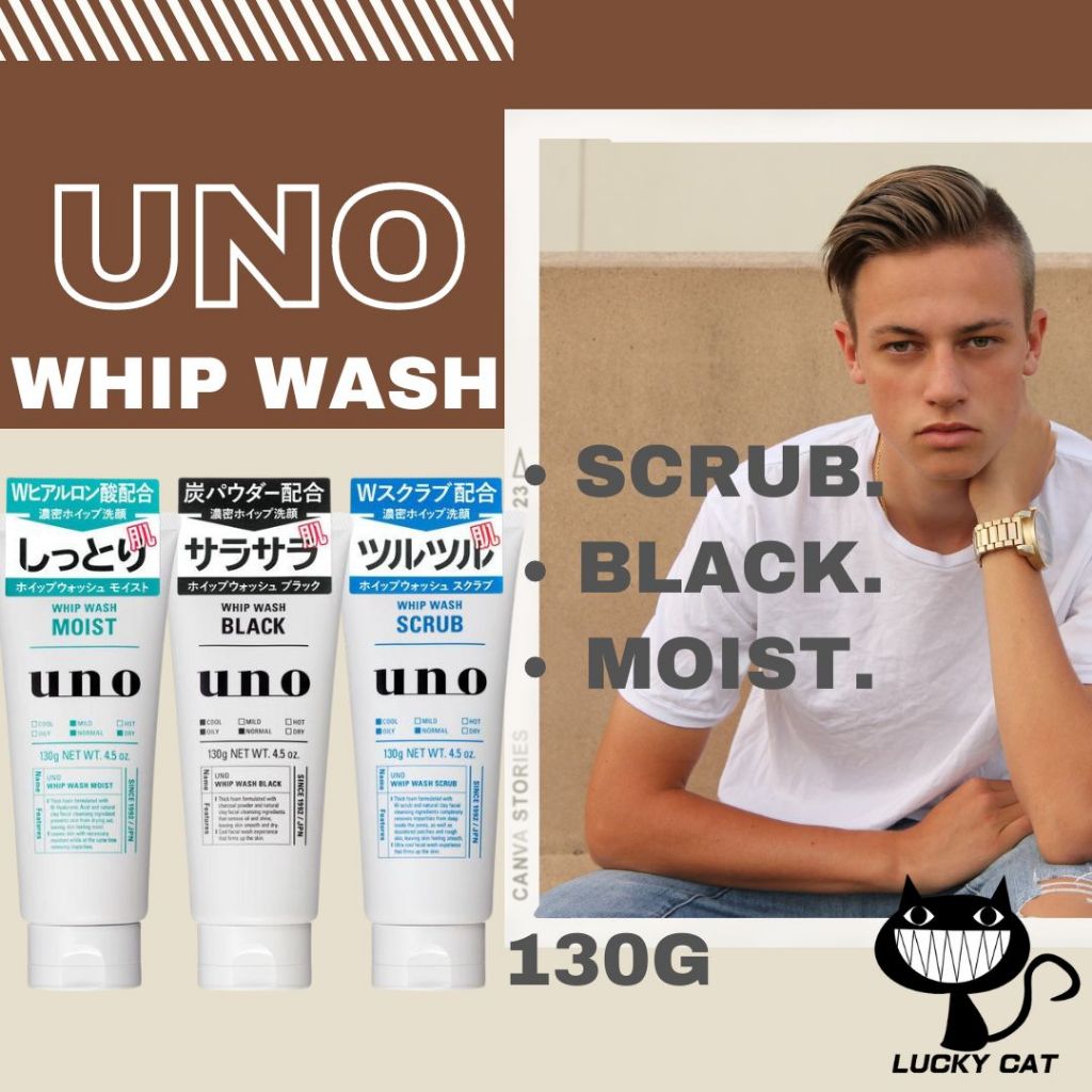 【Direct from Japan】UNO whip wash (facial cleanser) 130g | Shopee Singapore