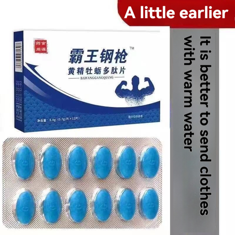 [Bigger and Hardening] Male Penis Enlargement Lasting Enhancement ...