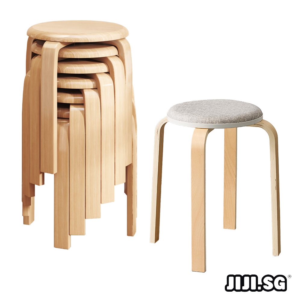 (JIJI SG) FYNN Stackable Stool - Stacking Chair / Chair / Stool ...