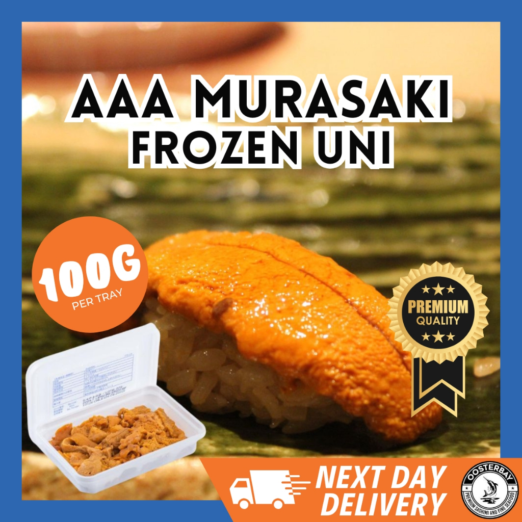 【OOSTERBAY】 AAA Murasaki Frozen Uni Sea Urchin (100g) | Shopee Singapore