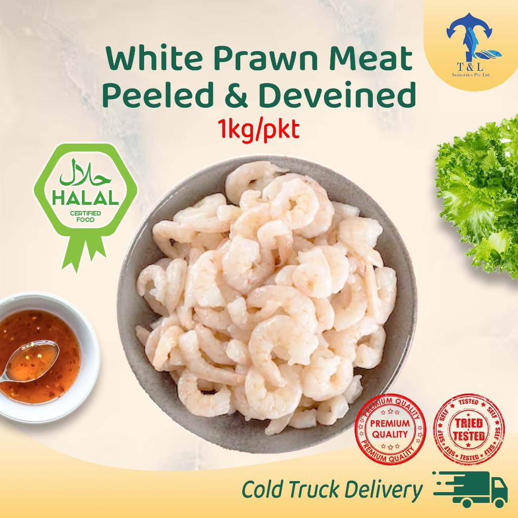 Halal White Prawn Meat Peeled & Deveined (1kg) | 粉虾去壳 (虾尾带壳) | Shopee ...