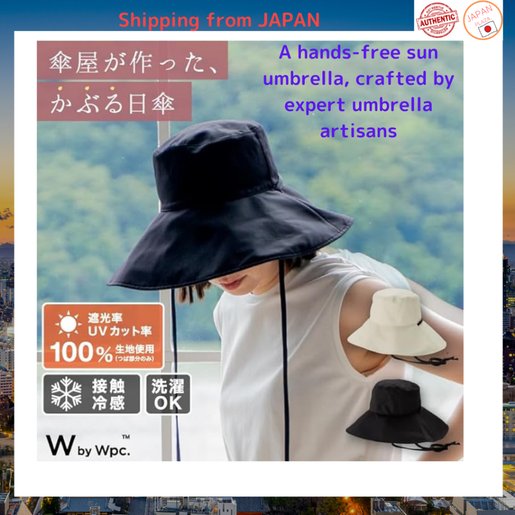 WPC The Umbrella Maker's Wearable Sun Hat: UV Cut Cooling Wide Brim Hat ...