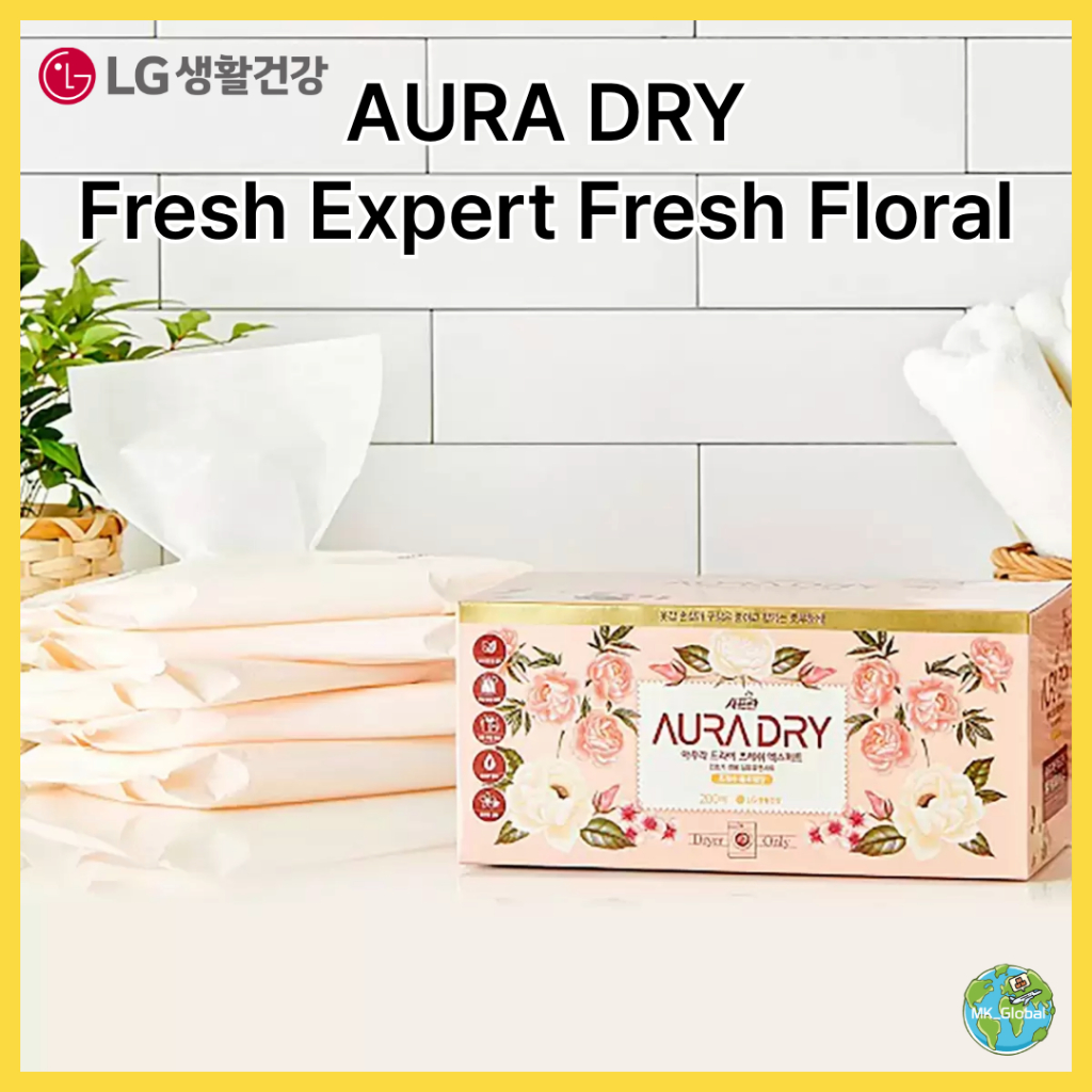 AURA DRY Fresh Expert Dryer Sheets - Fresh Floral Scent | Anti Wrinkle ...