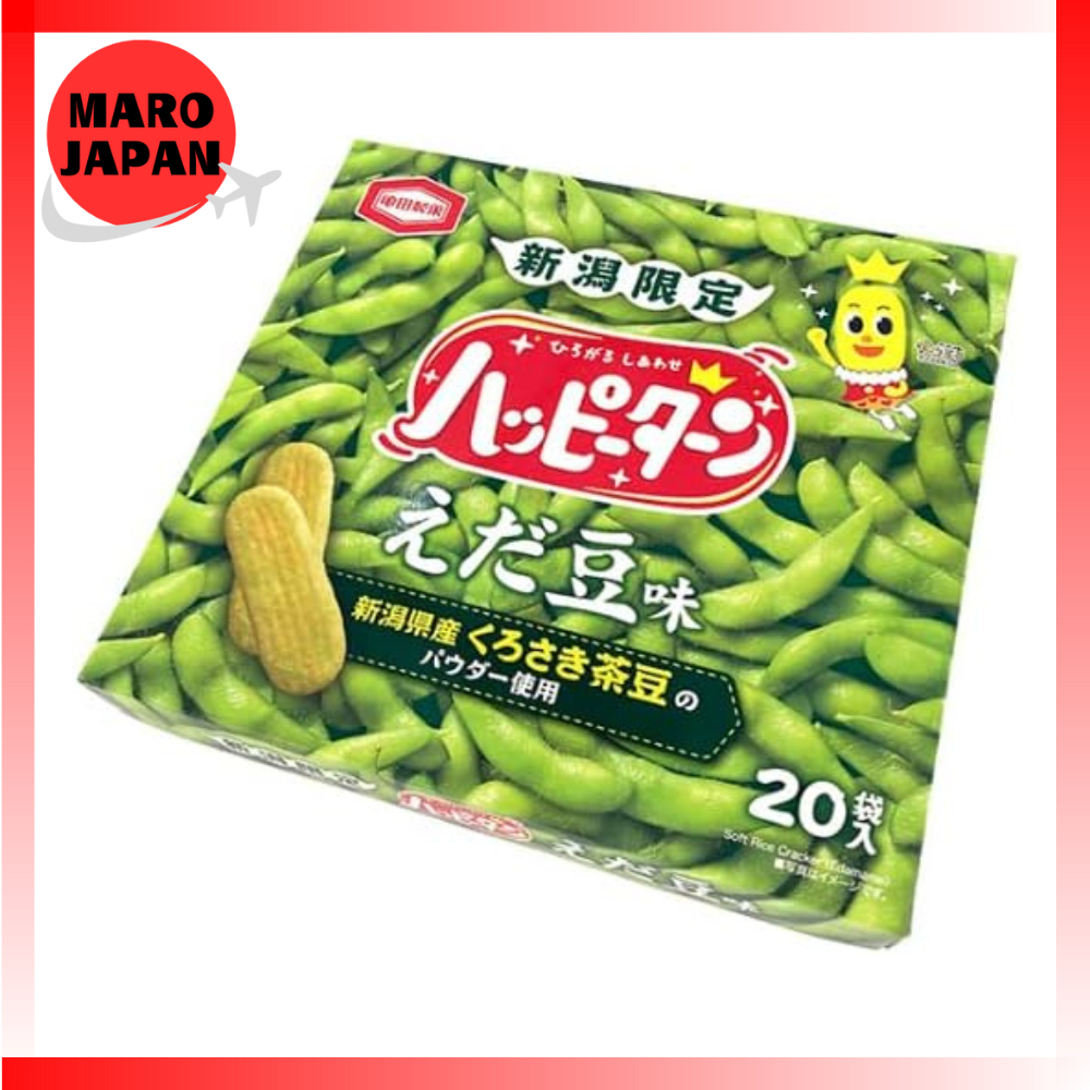 Kameda Seika Happy Turn Edamame Flavor (20pcs) | Niigata Limited | Made ...