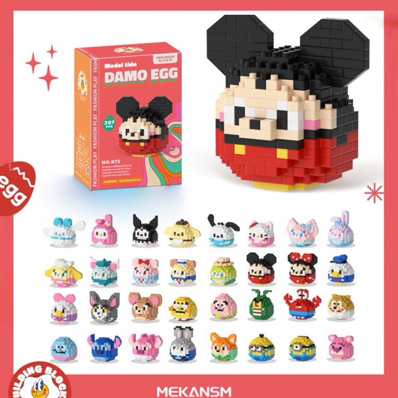 [SG]Assorted Cartoon Damo Egg Building Blocks Nano Brick Superhero Sanrio Disney Toy DIY ...