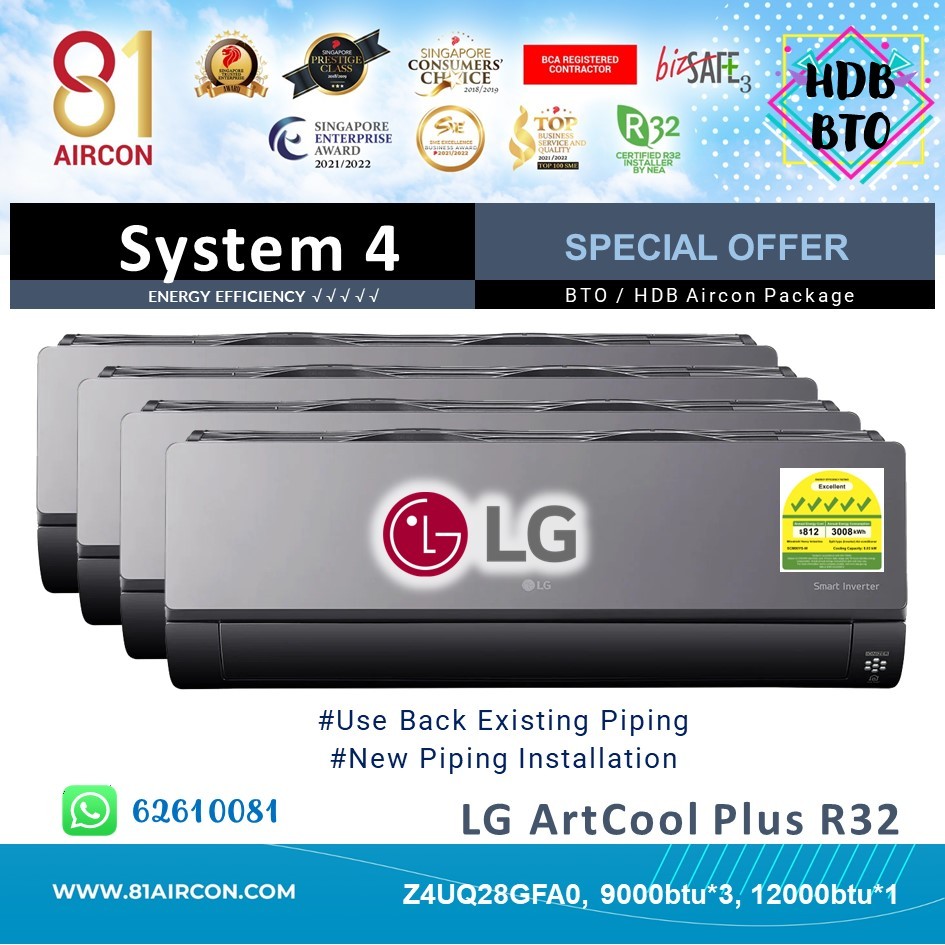 81Aircon【LG】R32 ARTCOOL Plus Series - System 4 ( 5 Ticks ) Wifi Built-In | Shopee Singapore